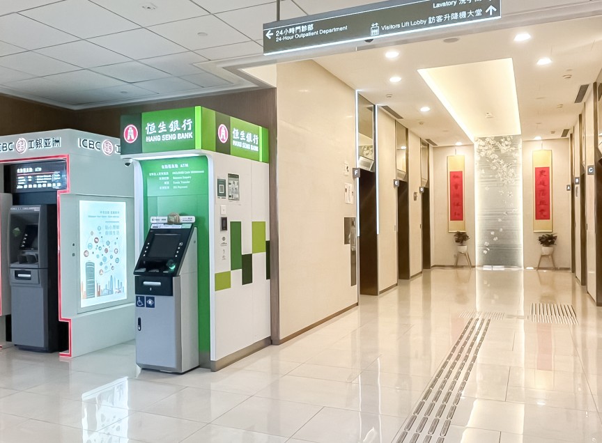 Facilities - St. Paul’s Hospital